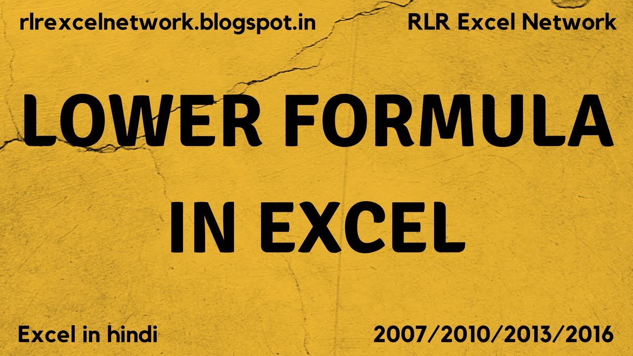 15 How To Use LOWER Formula In Excel Hindi YouTube 15 How To Use LOWER Formula In Excel Hindi YouTube