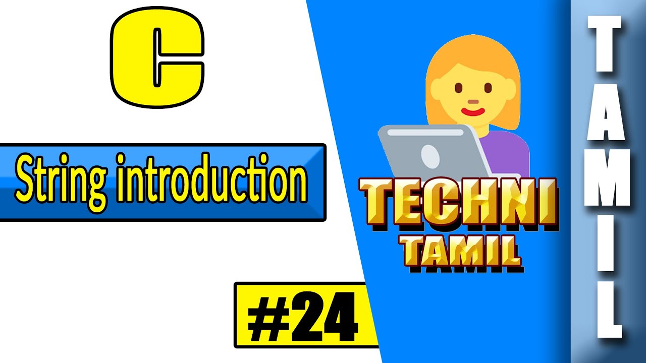 String Introduction In C Techni Tamil Tamil Programming Tutorial