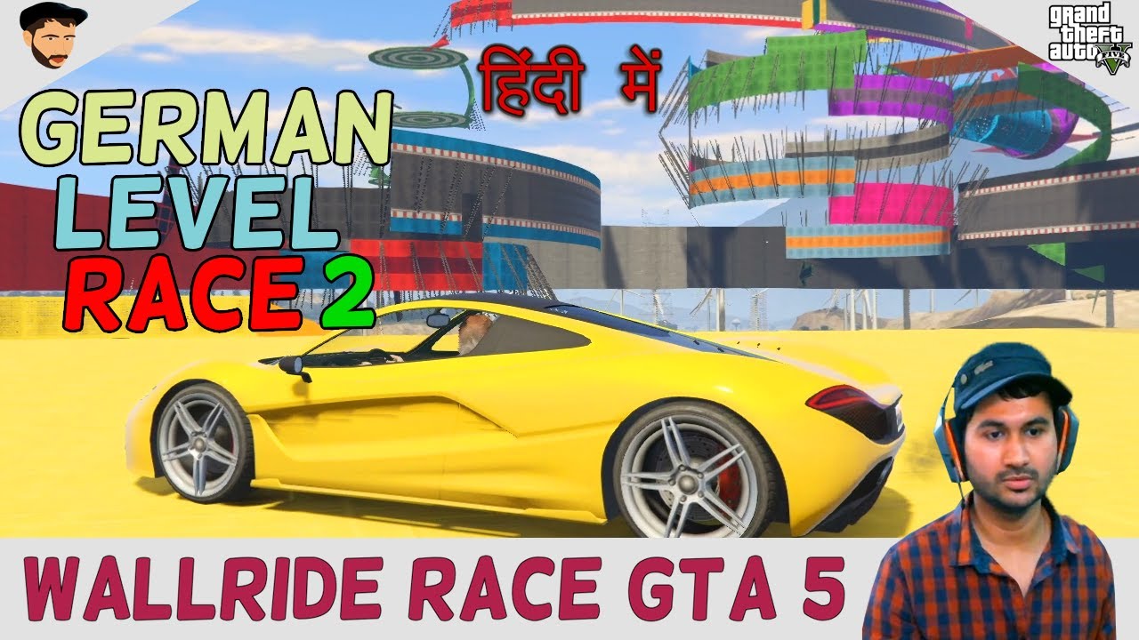 GTA 5 : German Level Race 2 | GTA 5 Online Gameplay | Hindi | Maker ...