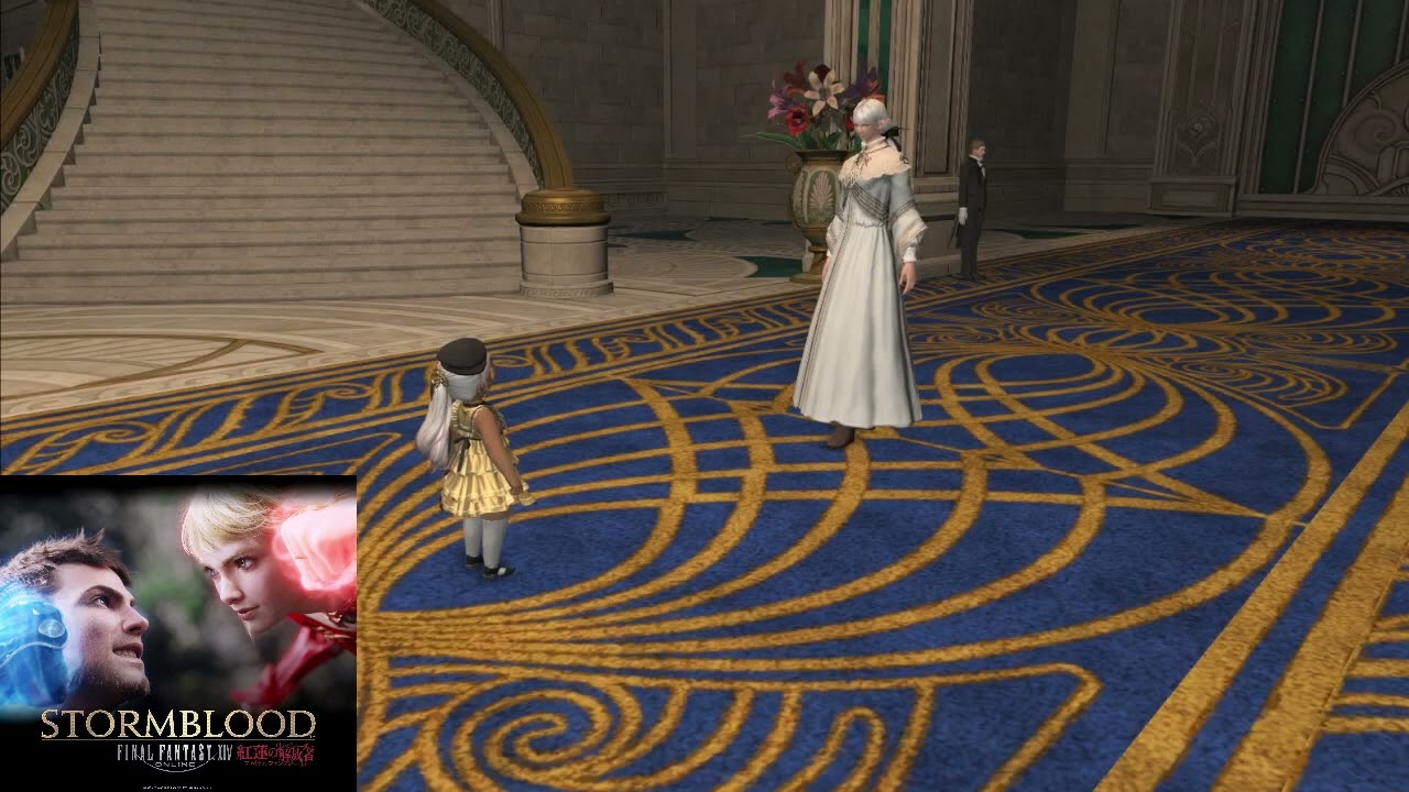 FFXIV Ameliance Custom Deliveries 2022-07-09 005033 - YouTube