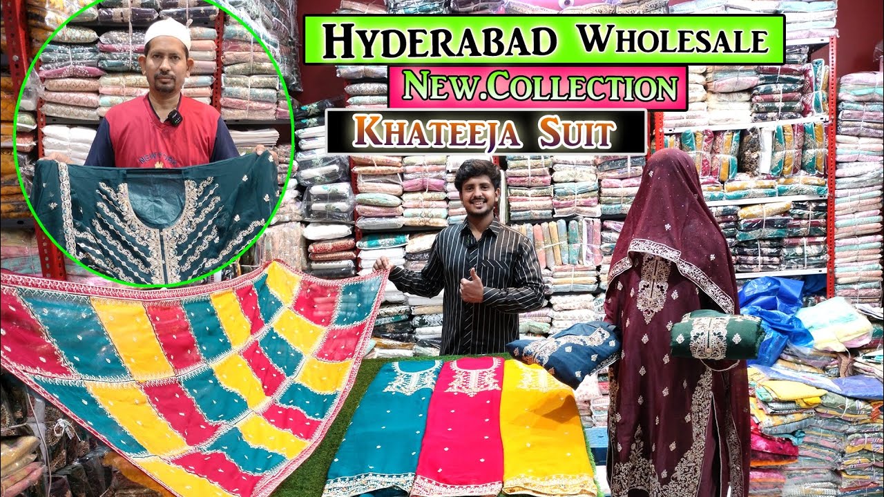 Hyderabad Khateeja.Suits Wholesale || 💥💯👌👍 Trending Wedding Variety New ...
