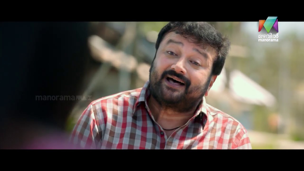 Mazhavil Matinee Movie | Lonappante Mamodisa today @ 3 PM | Mazhavil ...