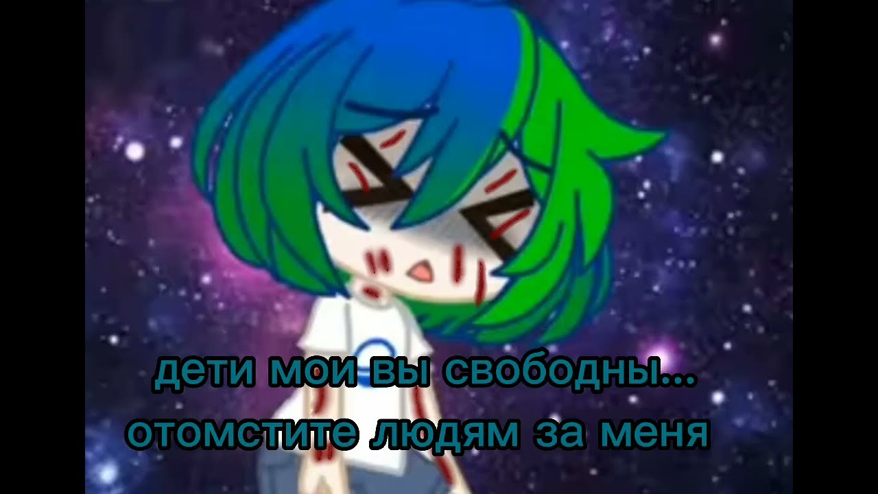 @Руня Майнкрафт @Мёрфи @Юни @Gradus TV ну вроде норм мне нравится🥰💞 ...