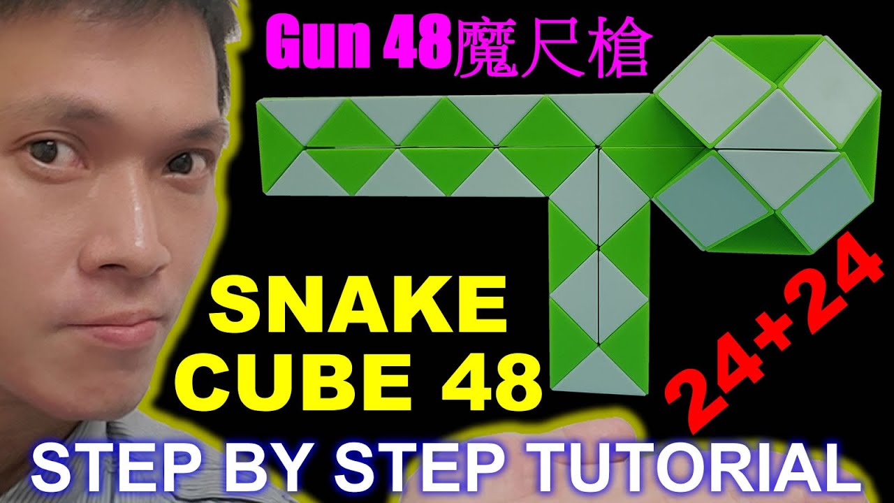 Firearms Gun Rubik's Twist Snake Puzzle (24+24) 48段 魔尺槍 槍械 - YouTube