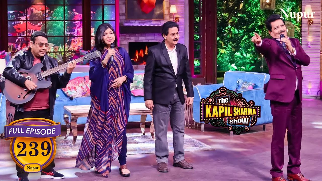 The Kapil Sharma Show | The 90's Music Legends | Full Episode 239 - YouTube