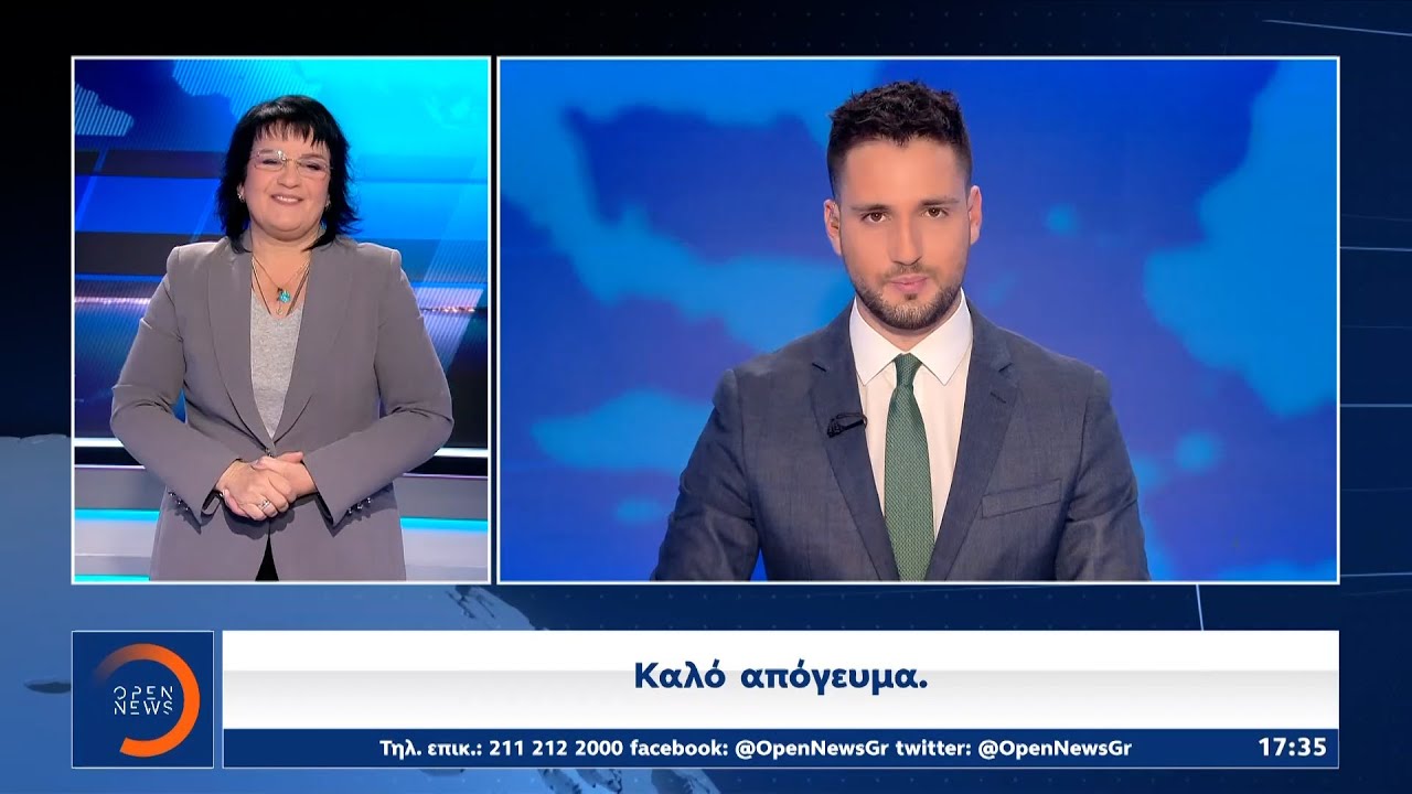 Δελτίο ειδήσεων στη νοηματική 04/01/2025 | OPEN TV - YouTube