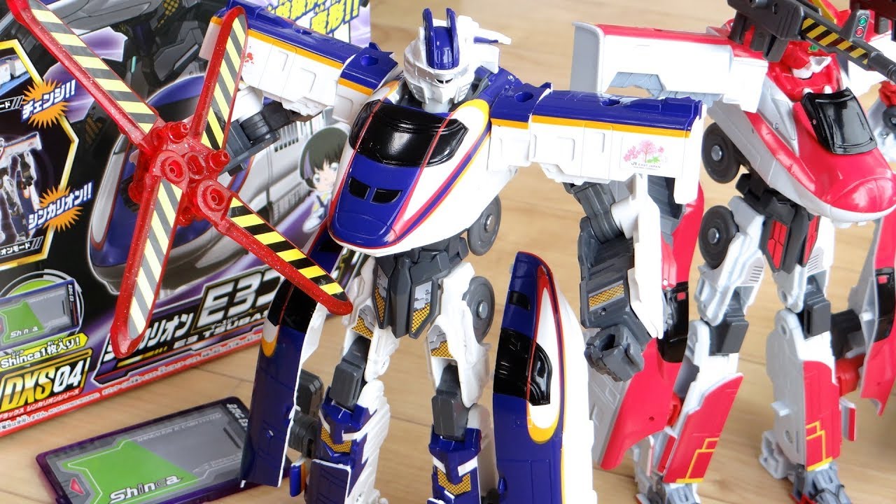 シノブ & アキタ 東北コンビ最強説！DXS04 シンカリオン E3つばさ レビュー！E6こまちとリンク合体 & shincaカードで専用音声確認！ - YouTube