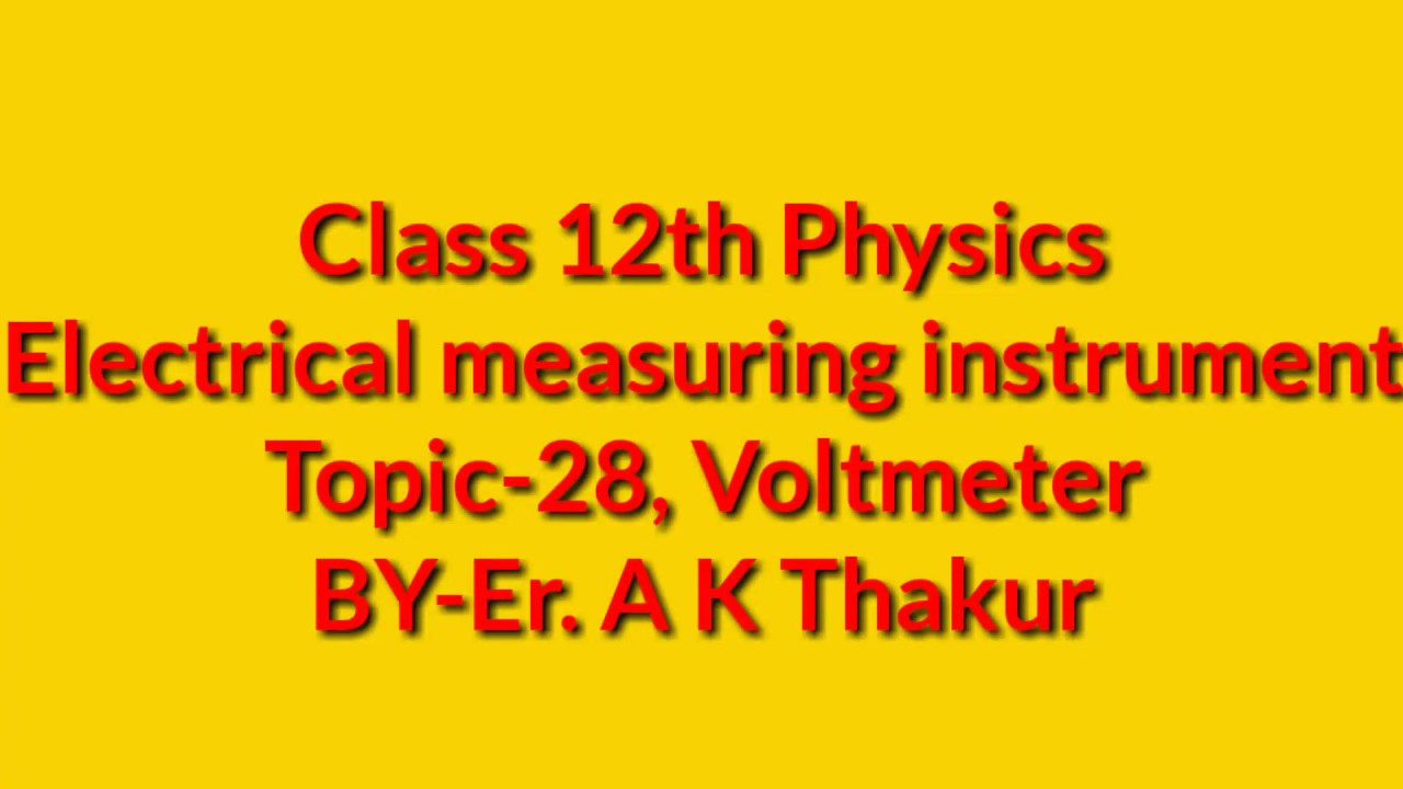 Voltmeter !! Range Extension !! Numerical - YouTube