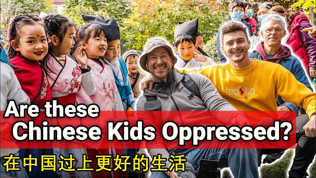 Are these Chinese Kids Living Under "Oppression"? // 这些中国孩子被压迫了吗？ - YouTube