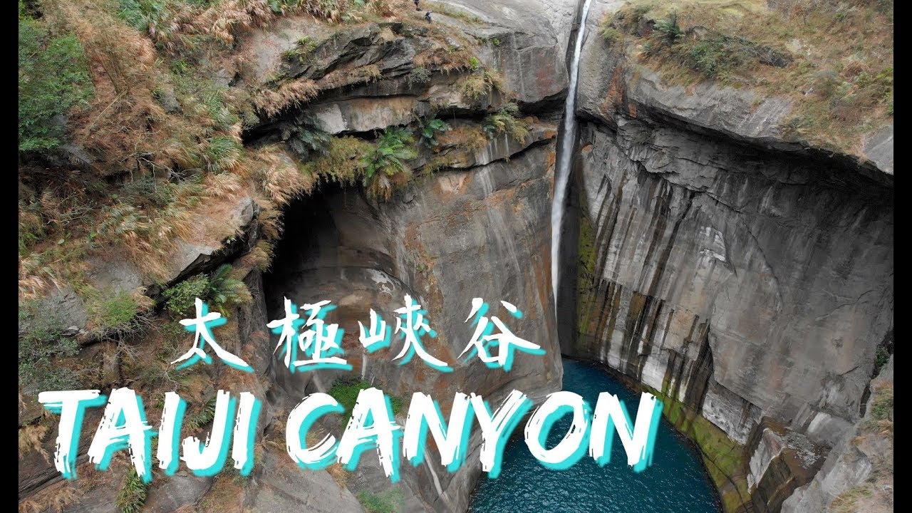 Canyoning Taiwan's Great Taiji Canyon 太極峽谷溪降 4K - YouTube