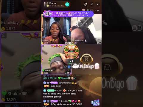 Boss Barbi Shows Sexy Pics Of Herself & Charlie  #bigo #bigolive #bigolivevideo #bigohot
