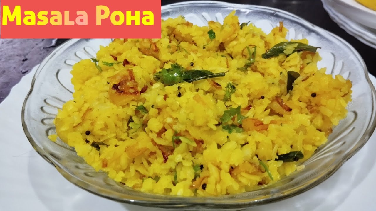 Poha Recipe-How to make Masala Poha | Indian Breakfast Recipe | Quick ...