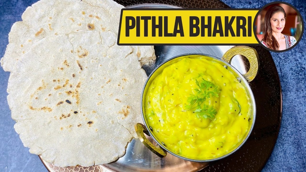 Pithala Bhakri Recipe | पिठलं आणि भाकरी | Pithla Recipe | How to make ...