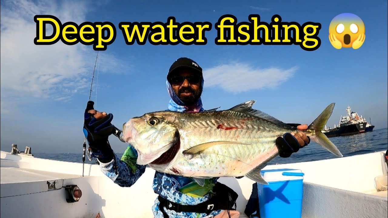 Boat deep water fishing fujairah 🎣😱 catching sale fish |kofar fish ...