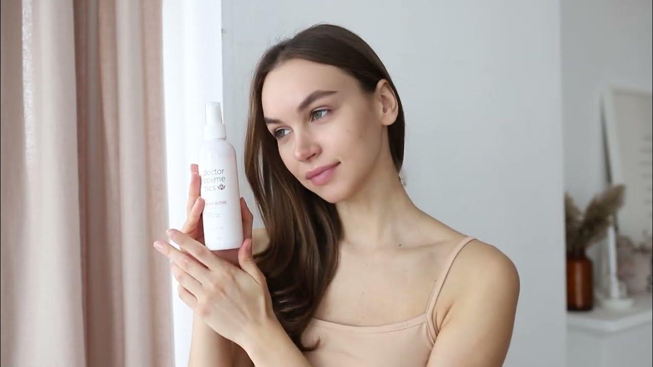 Лосьон Doctor Cosmetics Ultra Active для ультразвуковой чистки лица ...