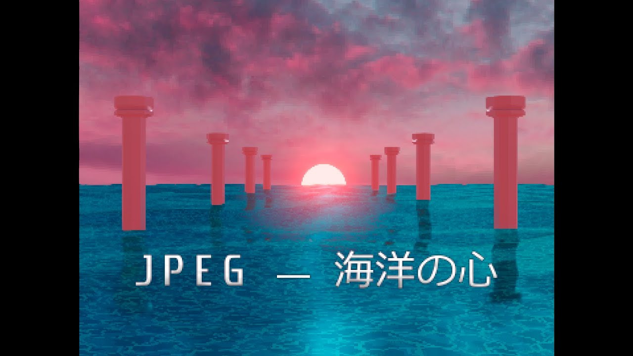 Ocean Vaporwave Wallpaper