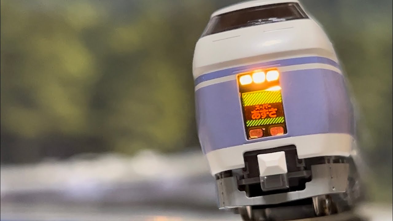 Nゲージ】E351系スーパーあずさ走行集 - YouTube