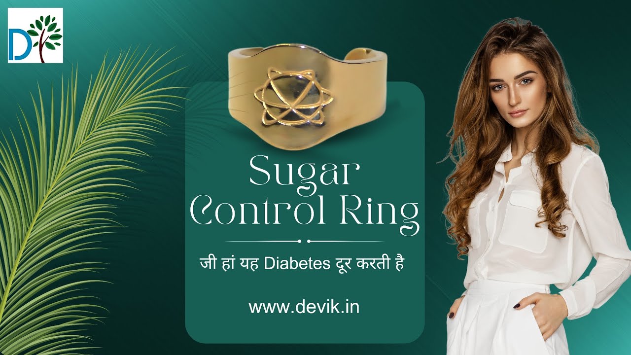 Sugar Control Ring #devik - YouTube