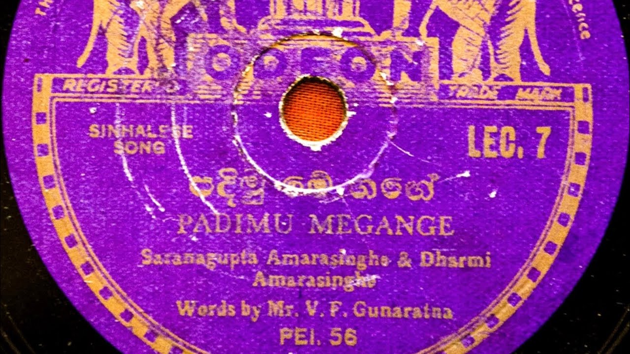 Saranagupta Amarasinghe & Dharmi ~ Padimu Me Gange Oruwa Sithu Sey ...