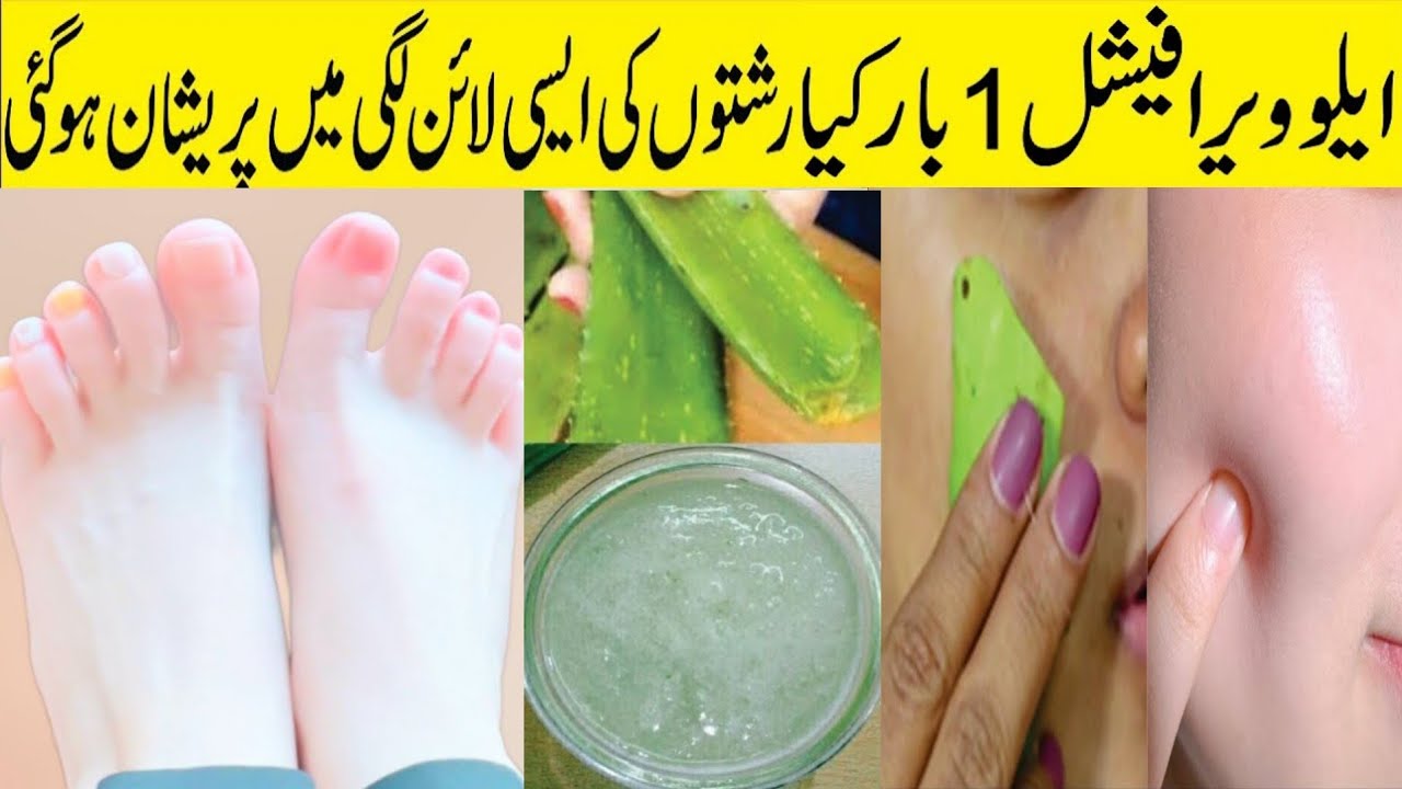 Golden Glow facial for instant tan removal |Pack for glowing, Smooth ...