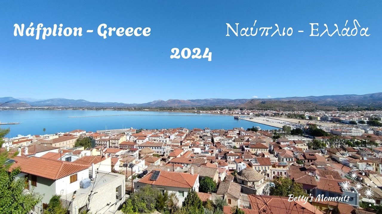 Náfplion - Greece 2024 - YouTube