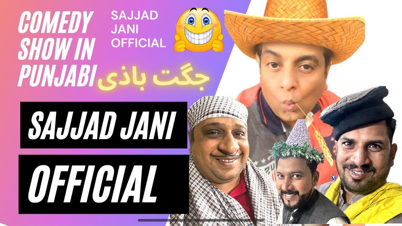 Best Comedy Video | Funny Show | Funny Talk Show Ever | Faisal Ramay ...