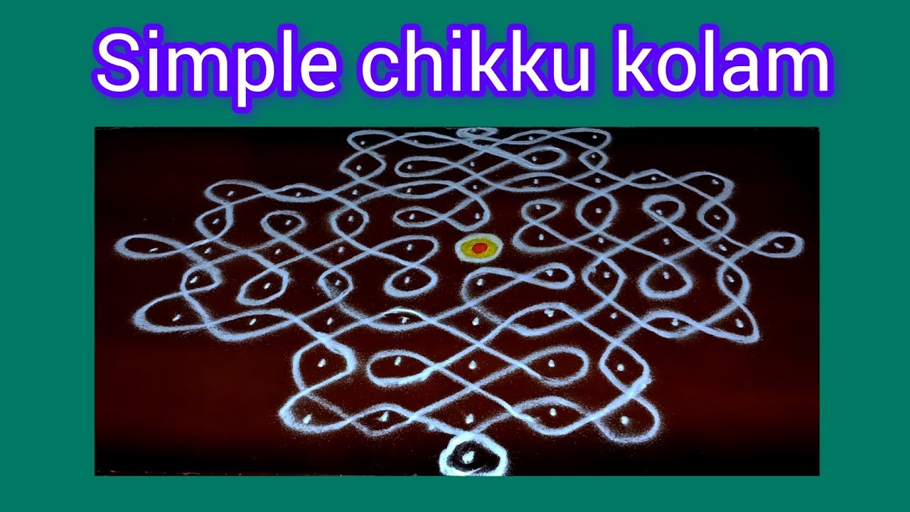 #Simple pullikolam#chikku kolam#indian traditional art#Moondrampirai ...