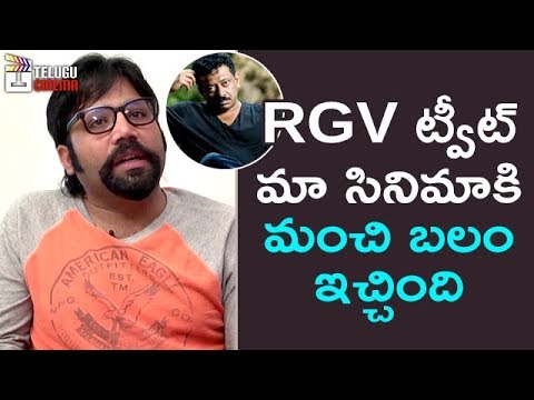 Arjun Reddy Director Sandeep Vanga About RGV Tweet | Arjun Reddy Telugu ...
