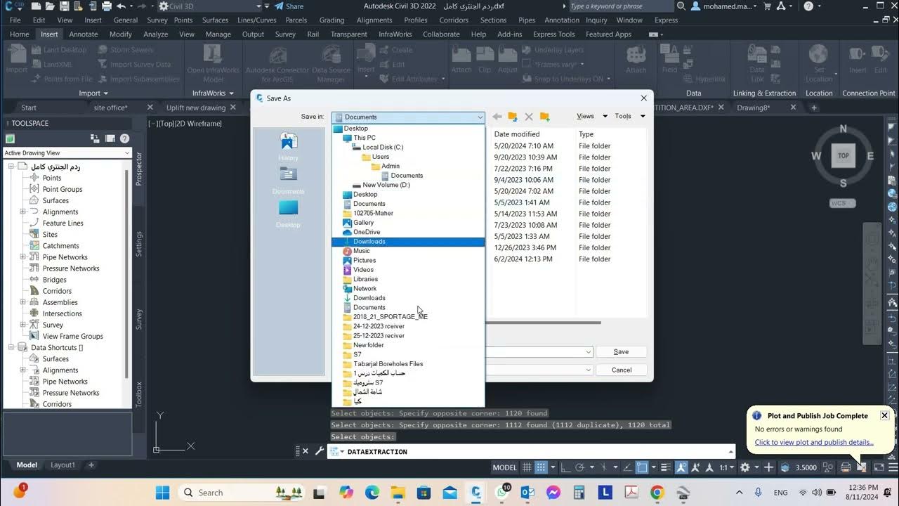 تحويل النقاط المساحية من صيغة DXF الى سيفيل- HOW TO CONVERT FILE DXF TO ...