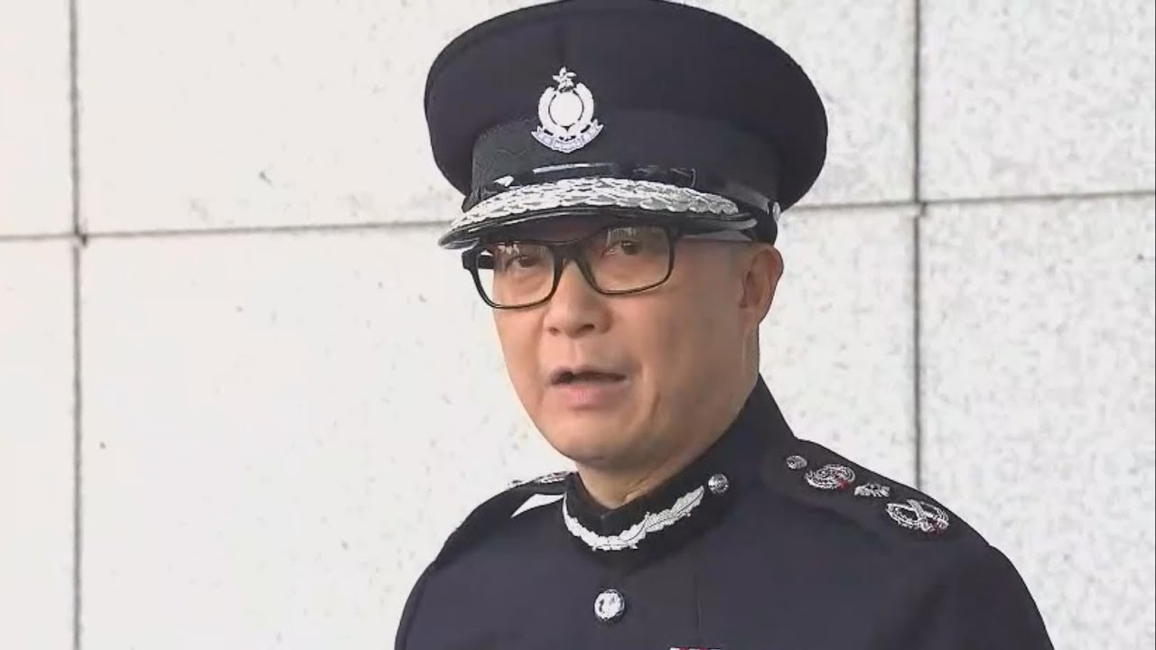 Tang Ping-keung appointed Hong Kong's new police commissioner - YouTube