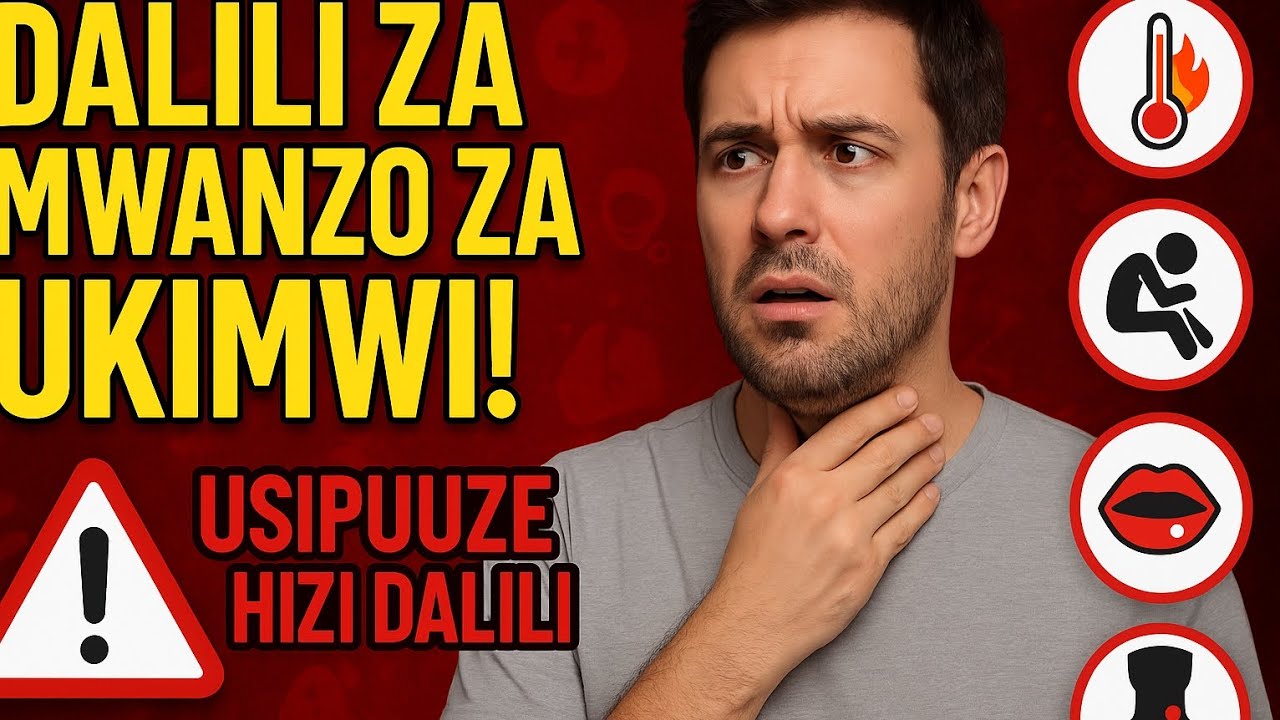 UKIMWI : DALILI 10 ZA MWANZO ZA UKIMWI | #ukimwi - YouTube