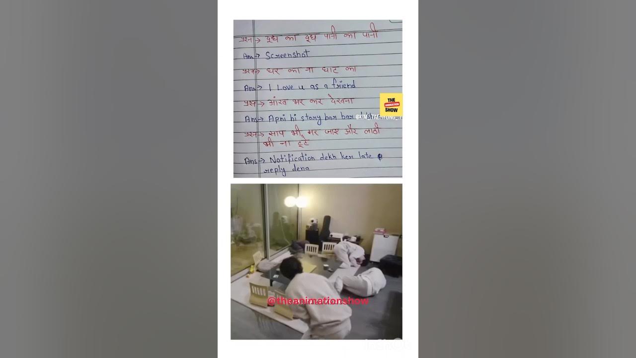 Funny couple animation | short story animated #couplelifestory # ...