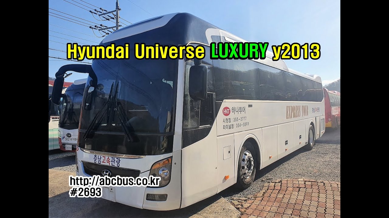 Korean Used Bus for Sale : Hyundai Universe LUXURY y2013 - YouTube