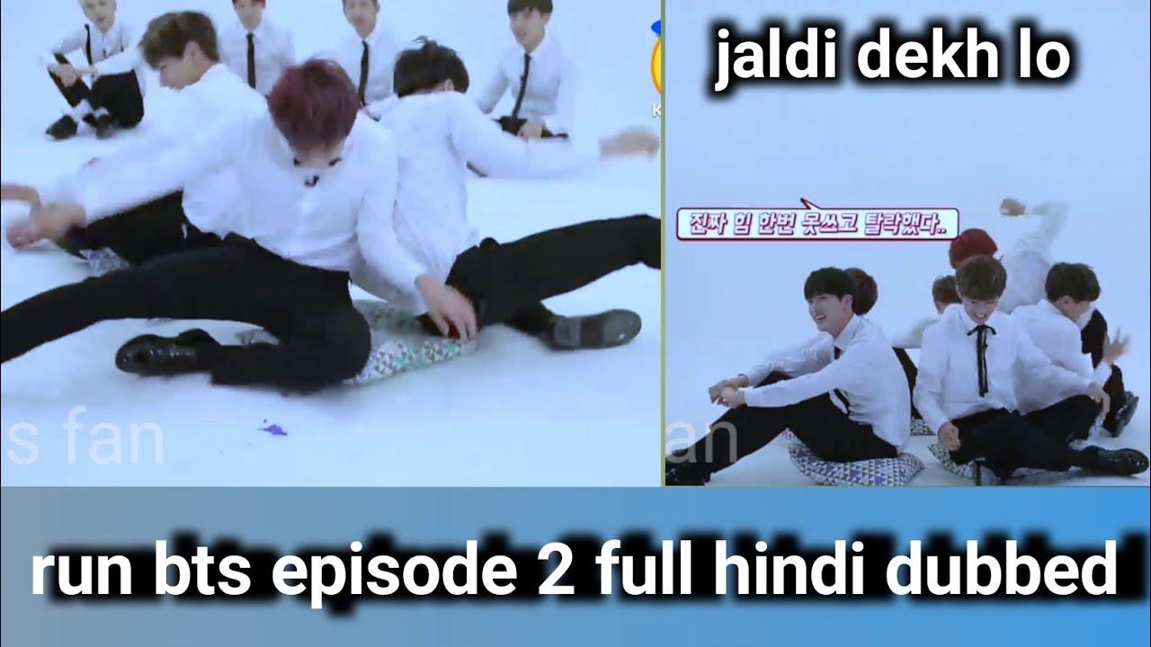 run bts episode 2 hindi dubbed 😂💞💖 (last part) - YouTube