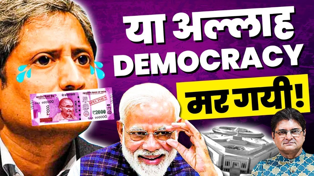 Ravish Kumar Roast - Central Vista, Modi, 2000 Note | Abhishek Tiwari ...