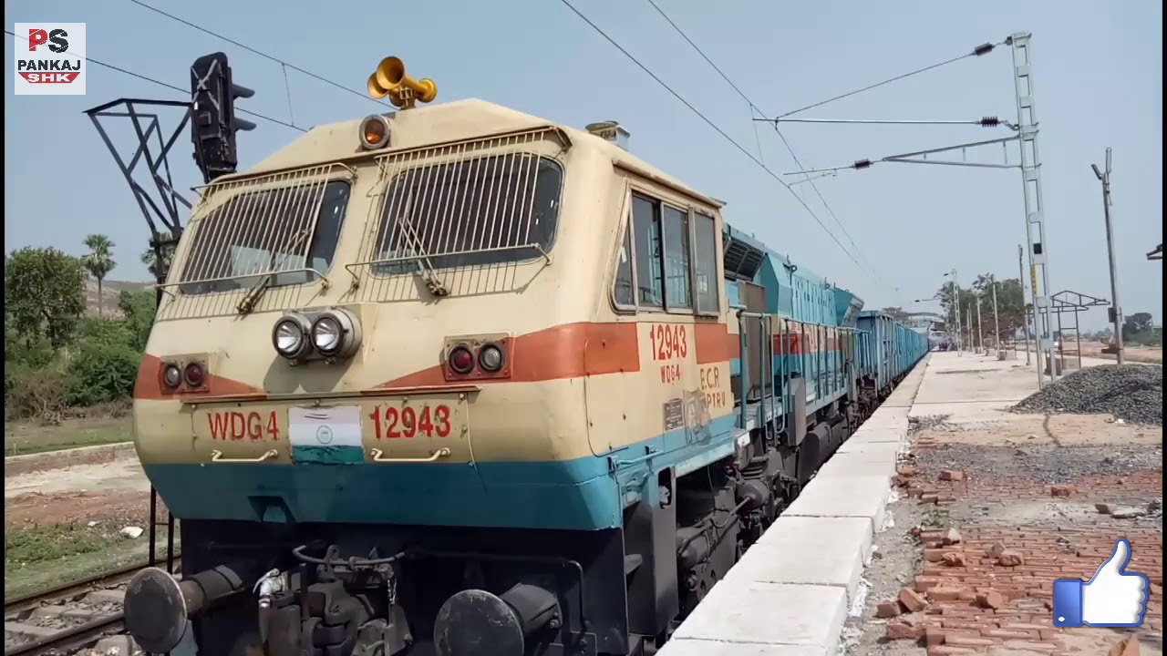 Sheikhpura Station to Sheikhpura Junction convert - YouTube