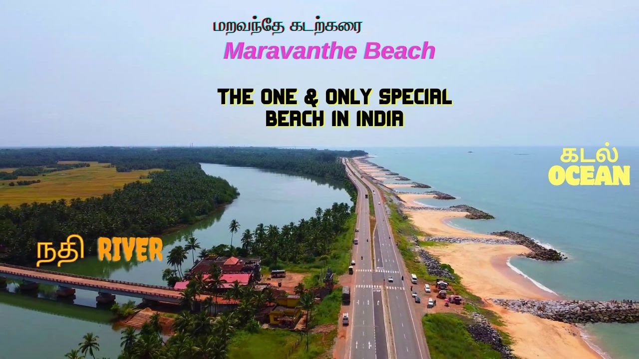 Maravanthe Beach || Kundapura || The One and Only Unique Beach in India ...