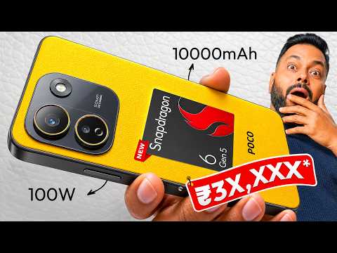POCO X8 Power & POCO X8 Unboxing & First Look ⚡ 10000mAh, SD 6 Gen 5, 100W & More