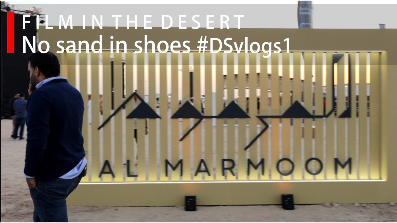 Al Marmoom Film the The Desert I Digital Studio Vlogs #1 - YouTube