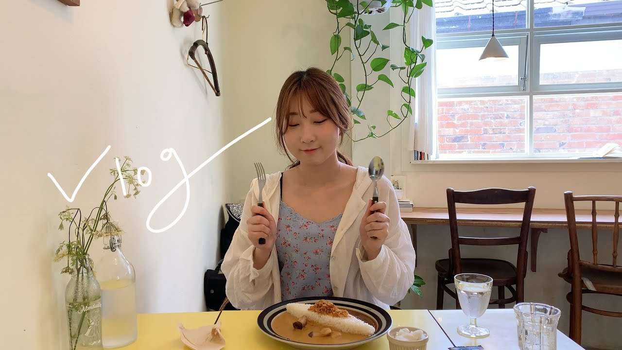 Vlog 잘 먹는 일상 브이로그 드럼 녹음 커버곡 녹음 짧은 에어팟 프로 언박싱 아우로 쇼룸 소비 일상