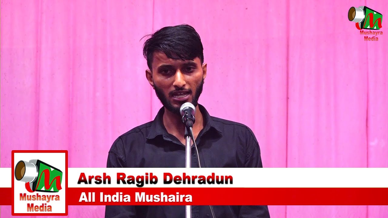 Arsh Ragib Dehradun | All Indai Mushara | Sultanpur, Laksar | Haridwar ...
