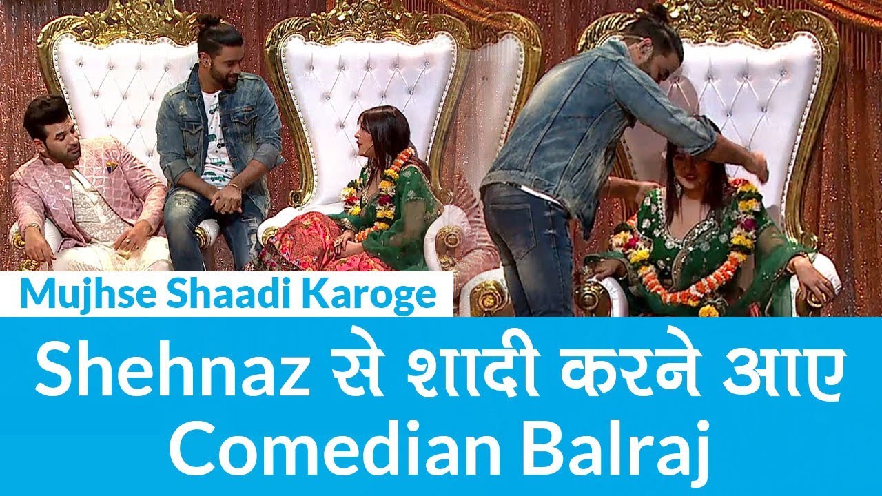 Mujhse Shaadi Karoge, 17 February: Shehnaz Gill को Impress करने आए ...