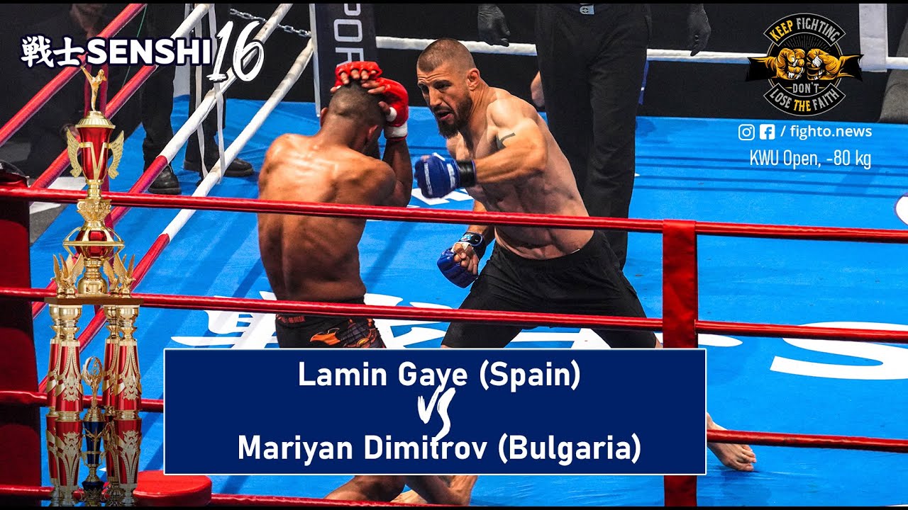 SENSHI 16: -80 kg, Lamin Gaye (Spain) vs Mariyan Dimitrov (Bulgaria ...