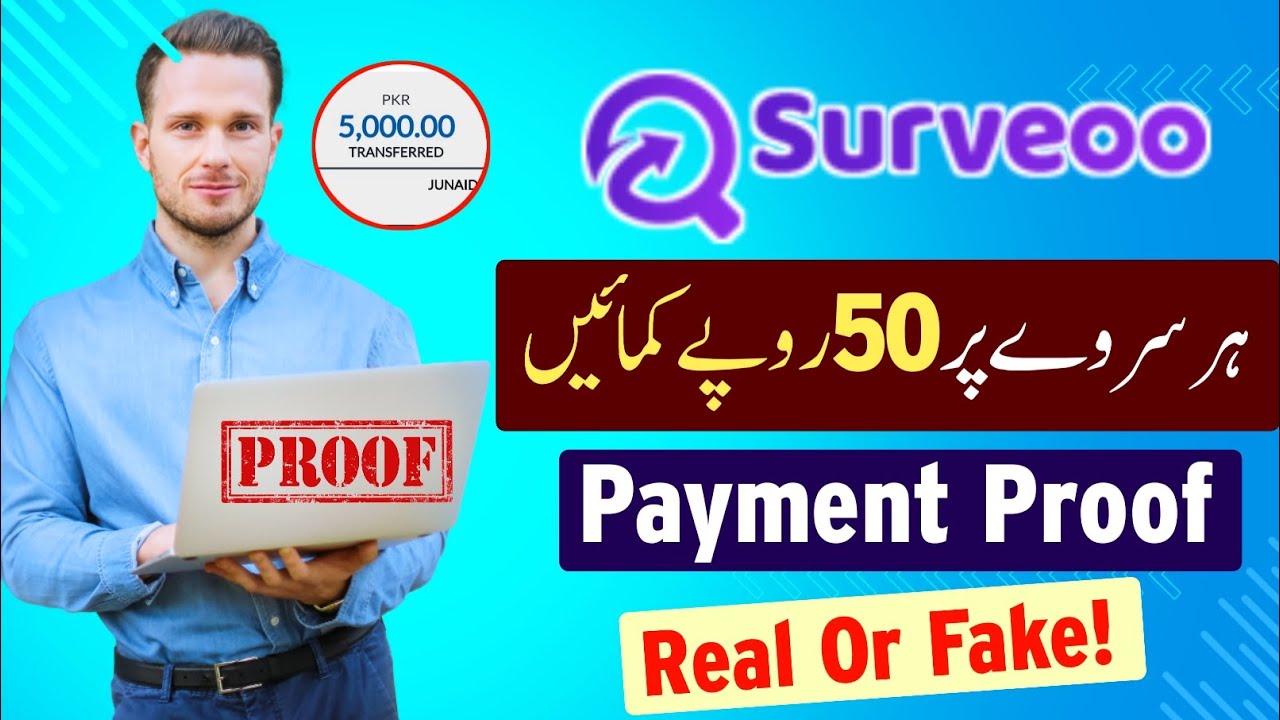 Surveoo Se Paise Kaise Kamaye | Surveoo Real Or Fake | Surveoo Payment ...