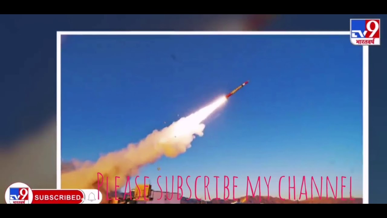 Shaheen 3 Missile pakistan - YouTube