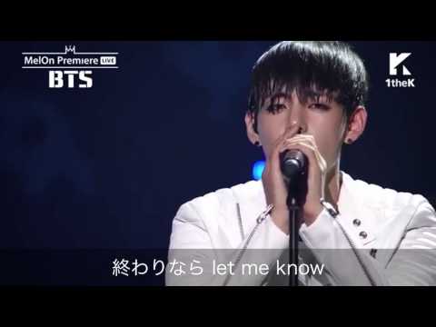 【日本語歌詞】Let Me Know_防弾少年団(BTS 방탄소년단 )