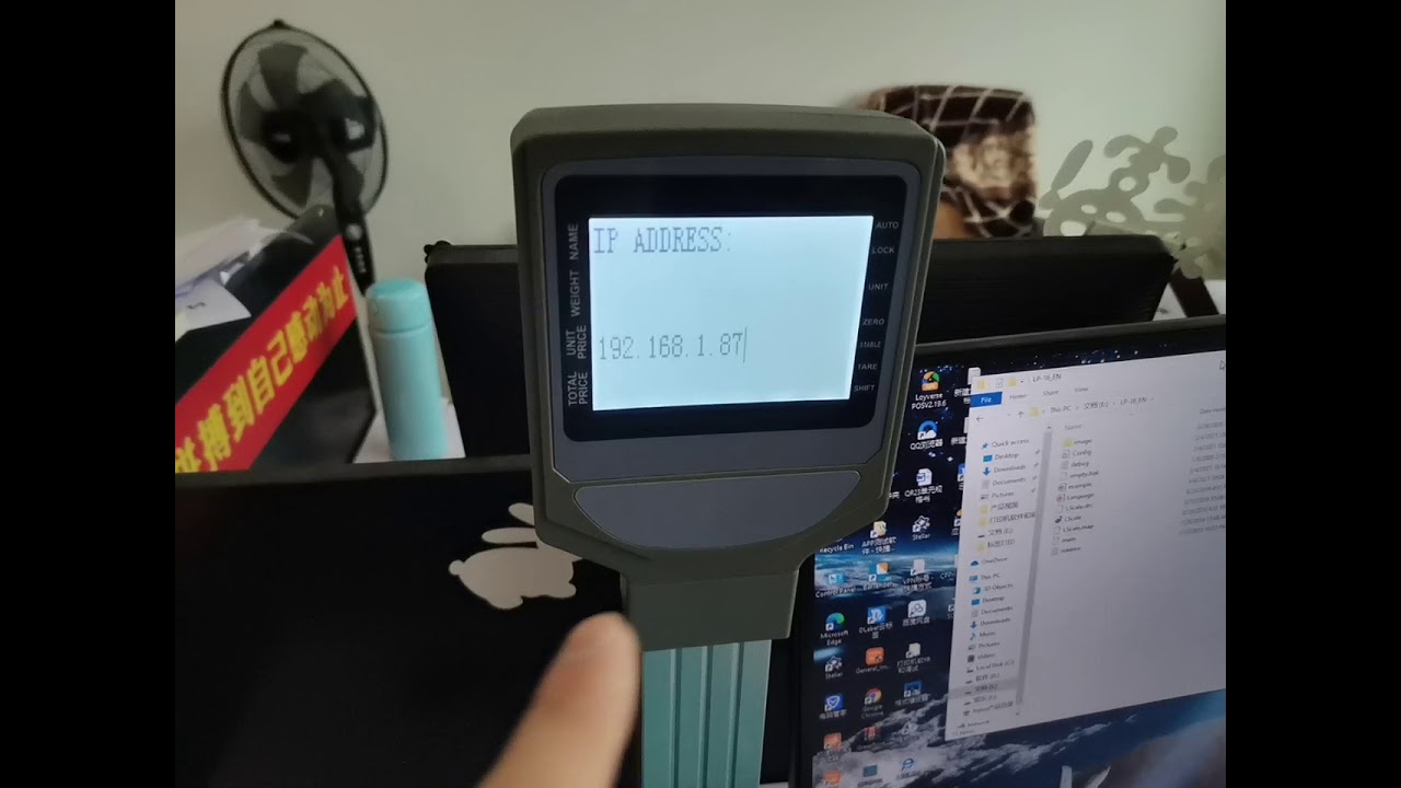 How to connected with Label scale with pc by lan - YouTube
