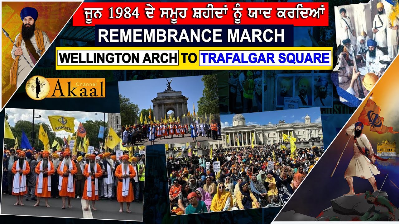June 1984 Remembrance March & Freedom Rally from WELLINGTON ARCH TO ...