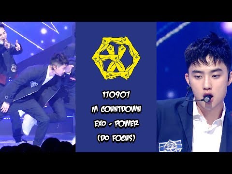 [DO 디오 focus] 170907 EXO(엑소) - Power(파워) 세로캠