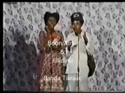 jillid jabuuti lagu jilay (Boon xirsi Xasan Aadan Samatar & Shamso ...